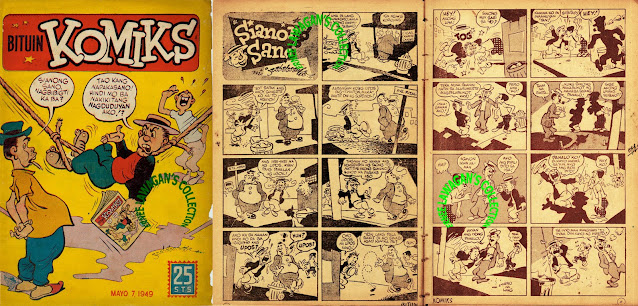 ERNEE'S CORNER: KOMIKS FIRST ISSUE COVER STORIES