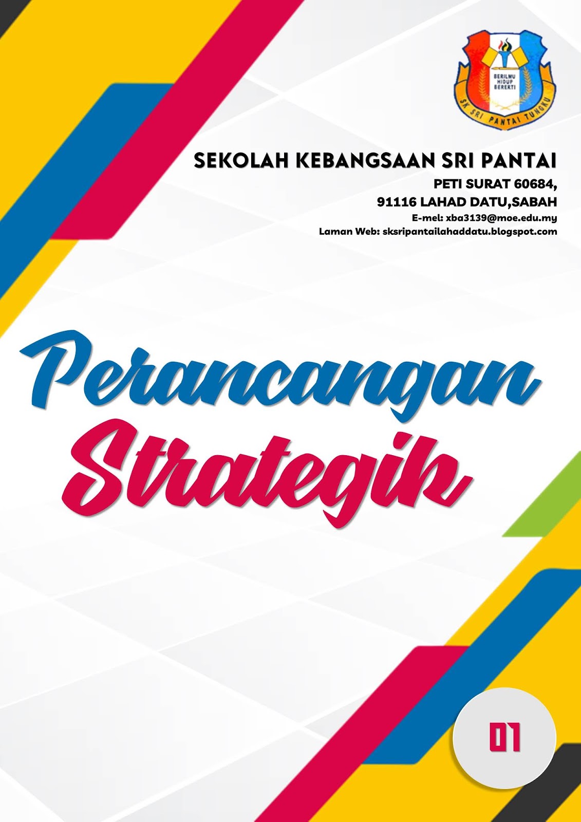 Templat Kulit Depan (Cover) dan Pembahagi (Divider) Fail Panitia SK Sri ...