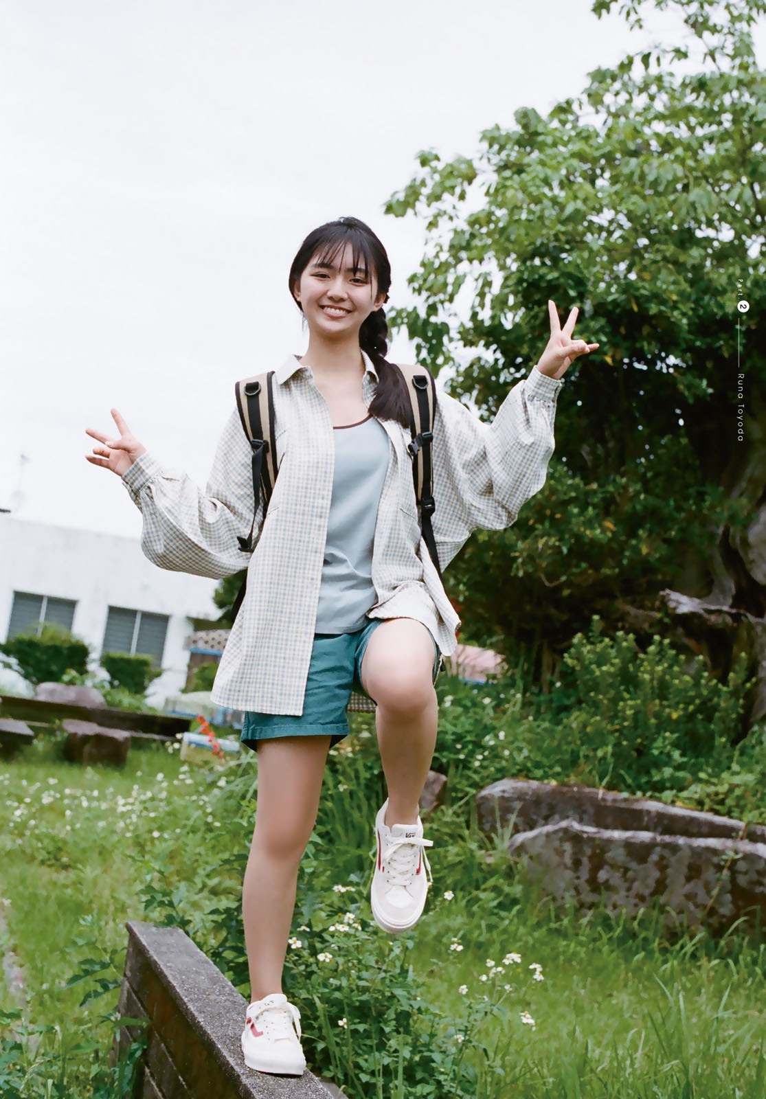 Toyoda Runa 豊田ルナ, Shonen Magazine 2021 No.30 (週刊少年マガジン 2021年30号) - Idol ...