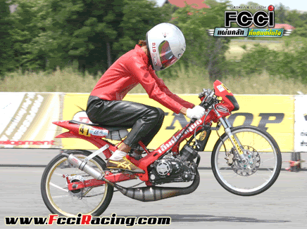 sineru: FCCI Racing