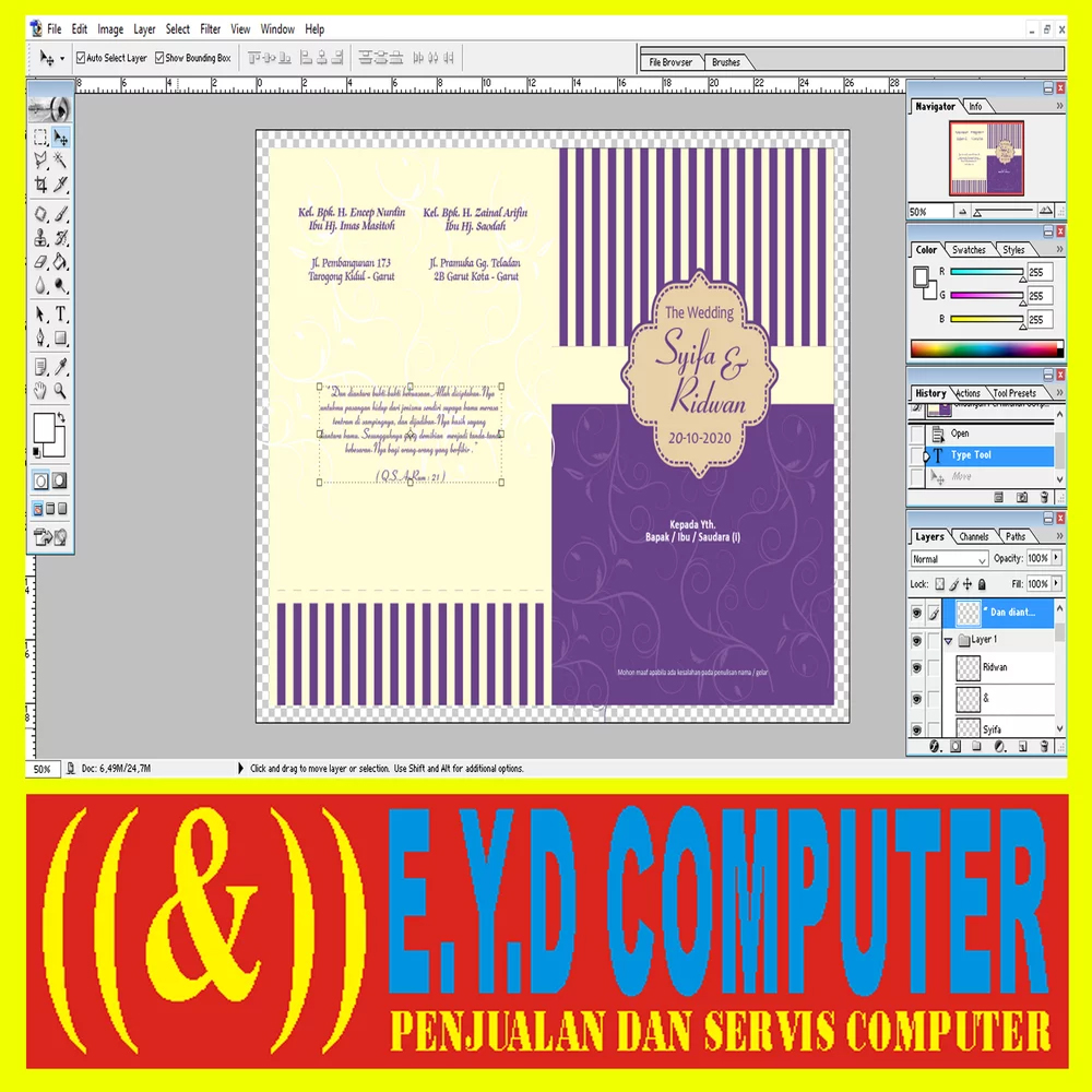 DESAIN PSD CAMPURAN UNDANGAN BANNER FRAME EDITING PSD PHOTOSHOP KOLEKSI ...