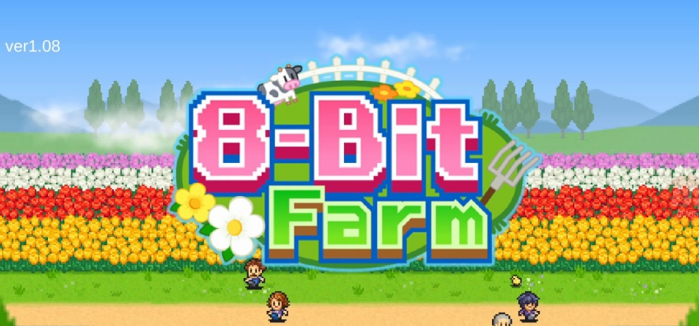 8-Bit Farm Requirements - The Cryd's Daily