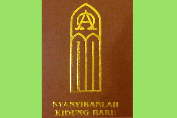 Nyanyikanlah Kidung Baru