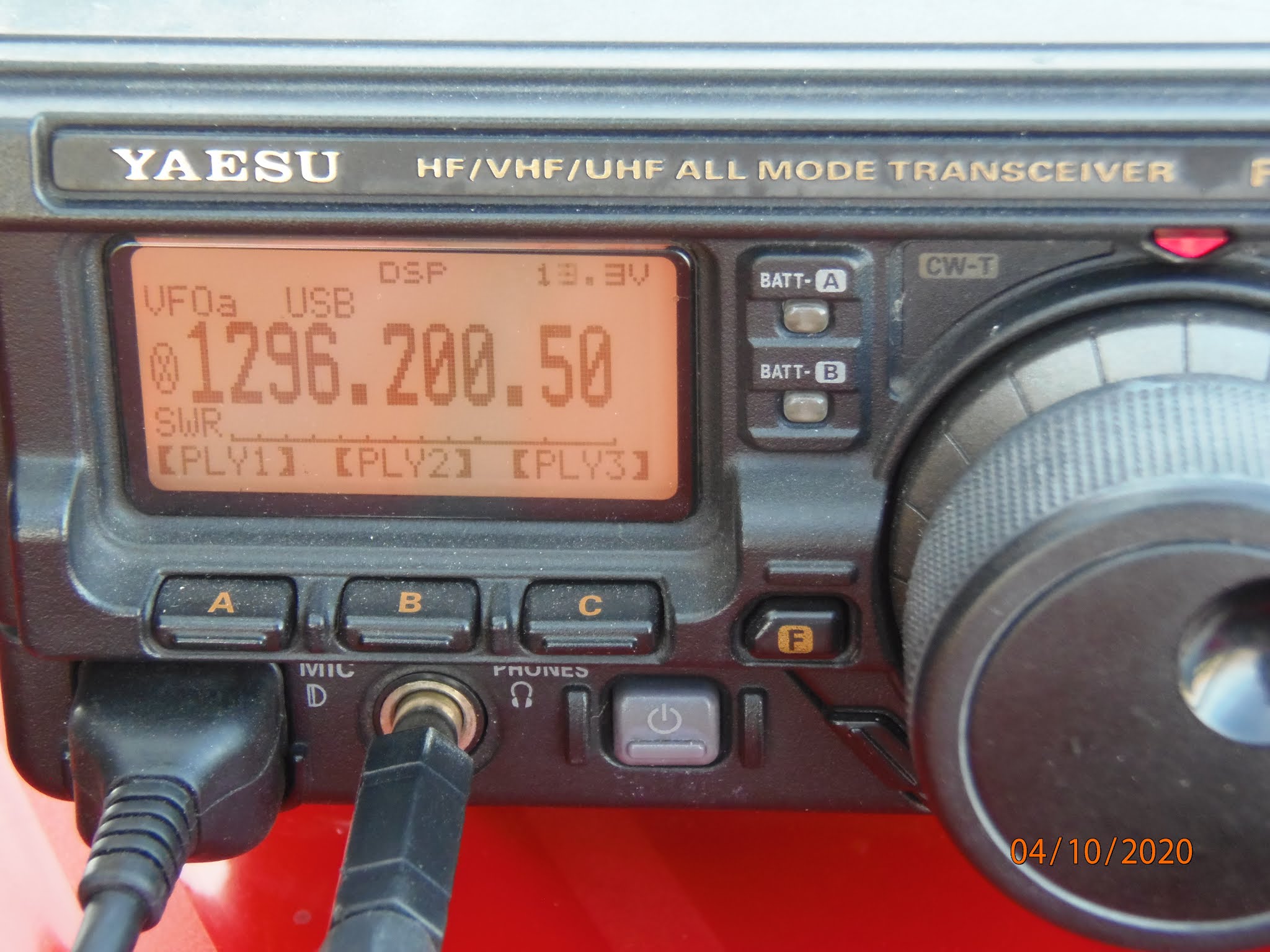 Ο 2Μδης στο διαδίκτυο...: 23cm QSO από Κιθαιρώνα...