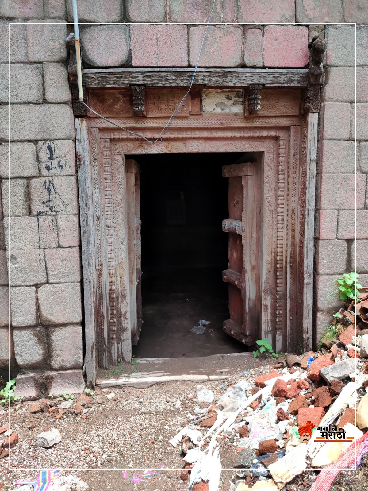 पळशीचा भुईकोट किल्ला/ पळशीची गढी/ पळशीकर वाडा (Palashi Fort)