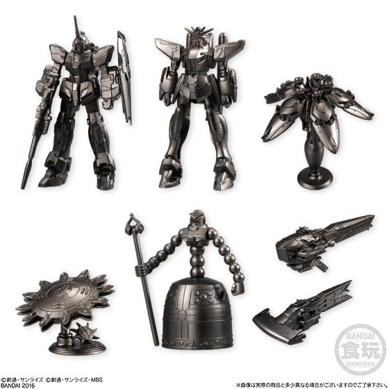 Gundam Meisters: Mobile Suit Gundam Mini Kit Collection Vol.2
