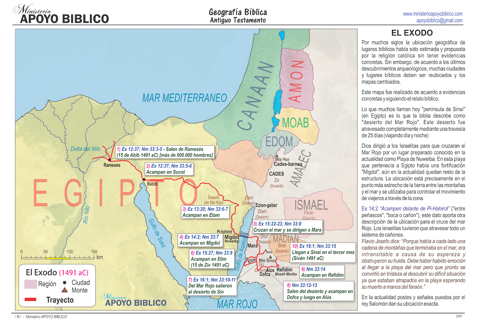 siga adelante Oír de Arbitraje mapa del exodo del pueblo de israel paz ... siga adelante Oír de Arbitraje mapa del exodo del pueblo de israel paz ...