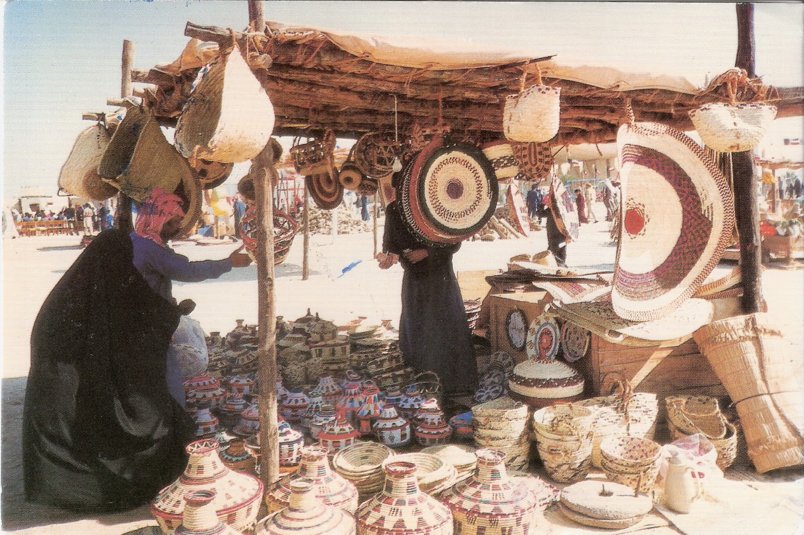 I've got Mail!: Traditional marketplace, Kuwait