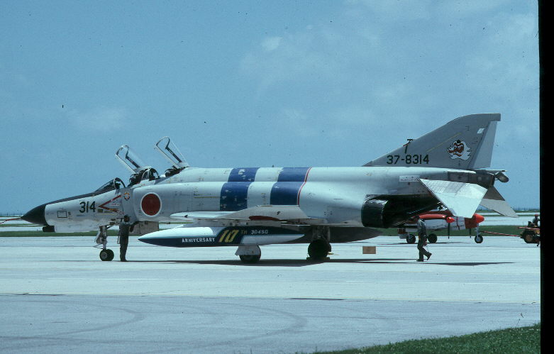 Kamuflázs - Camouflage: Japán F-4-esek különleges festéssel III. rész