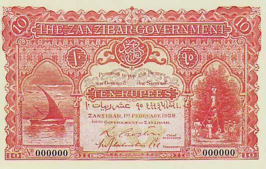 Rare, Expensive and Luxurious Paper Money Collections: ZANZIBAR Rare Notes