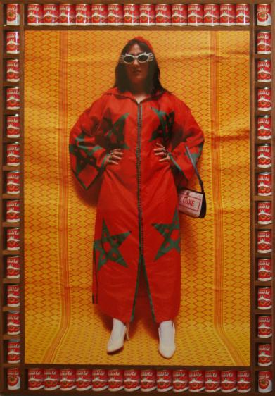 Riad Yima Boutique Salon de thé galerie: Galerie Marrakech