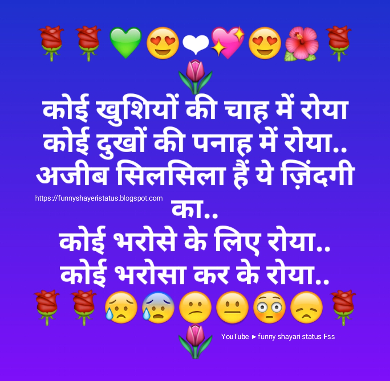 100+Cute Love Qoutes, Best Heart Broken Qoutes, Love sms,Romantic ...