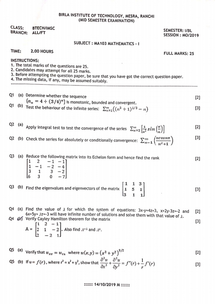 MA103 Mathematics I first year bit mesra question paper