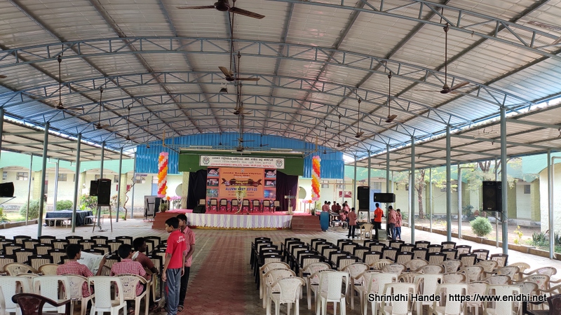 Jawahar Navodaya Vidyalaya (JNV) Chara Udupi Photos (Updated 2020 ...