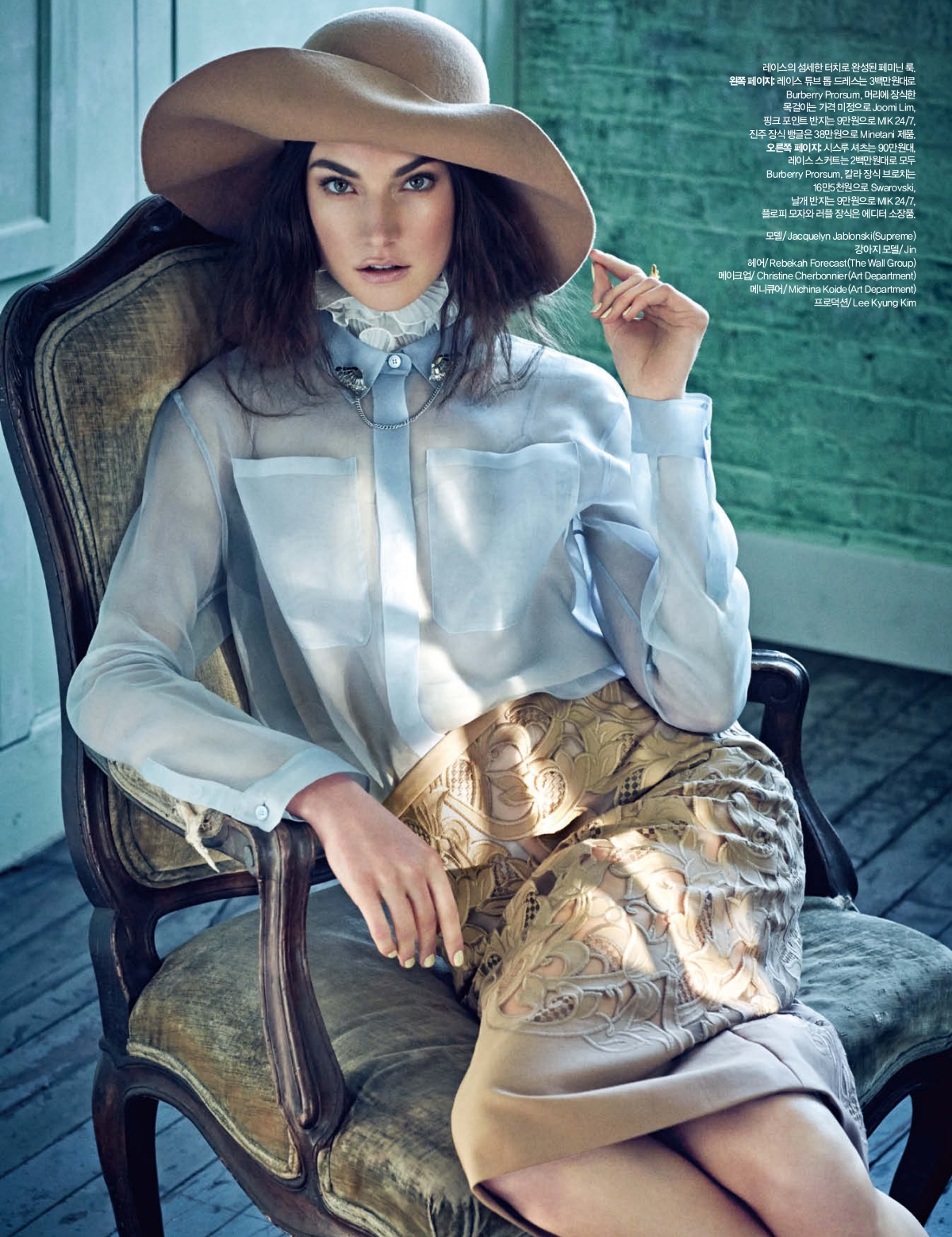 secret of romance: jacquelyn jablonski by james macari for harper's ...