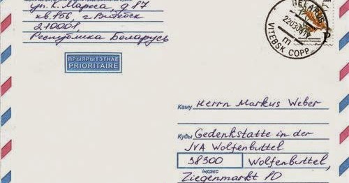 Formeller Brief Schreiben « L E A R N G E R M A N