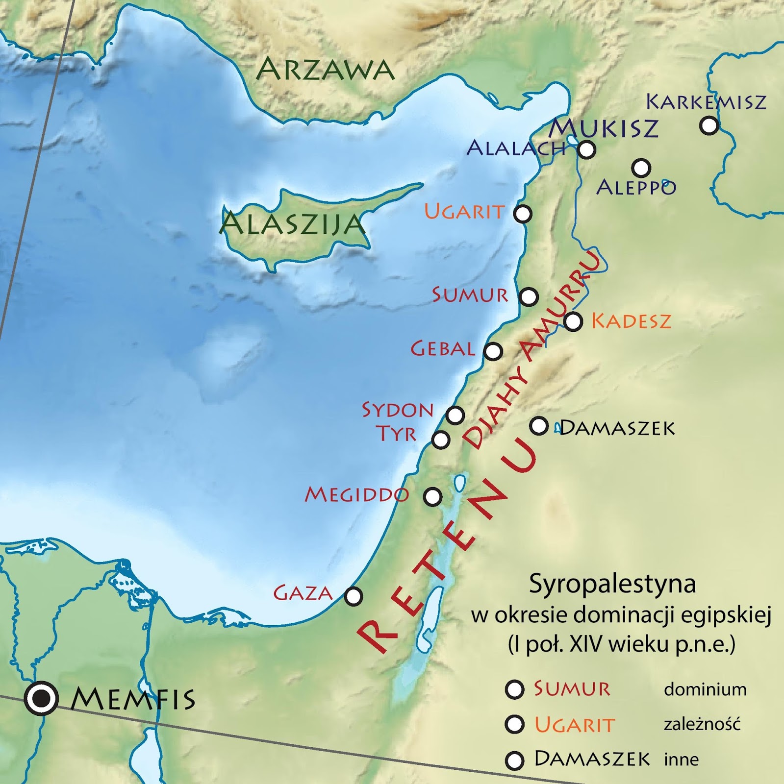 Η ΑΠΟΚΑΛΥΨΗ ΤΟΥ ΕΝΑΤΟΥ ΚΥΜΑΤΟΣ: Η εκδίωξη των Υξώς από την Αίγυπτο