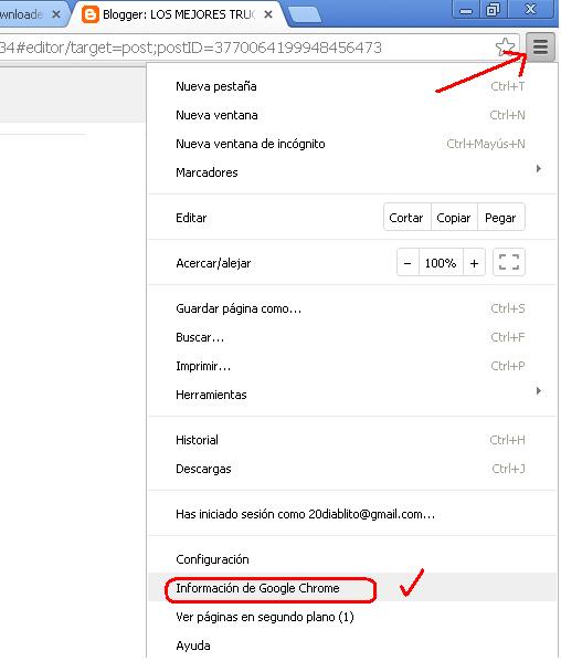 LOS MEJORES TRUCOS PARA TODOS: COMO AÑADIR EXTENSIONES O COMPLEMENTOS A GOOGLE CHROME