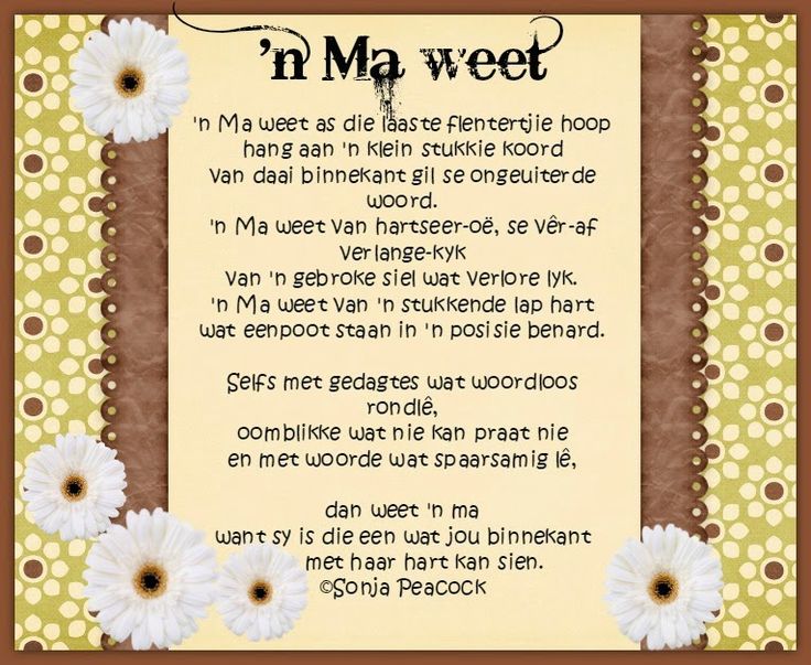 Dutoitspan Kimberley: Moedersdag