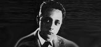 Fausto Marcelo Ávila: POEMAS DE DAVID LEDESMA VÁSQUEZ