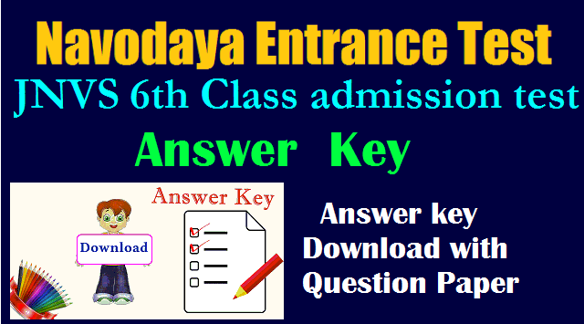 Navodaya Answers Key 2023 For 6th Class Admission Test JNVS Question navodaya-answers-key-2023-for-6th-class-admission-test-jnvs-question