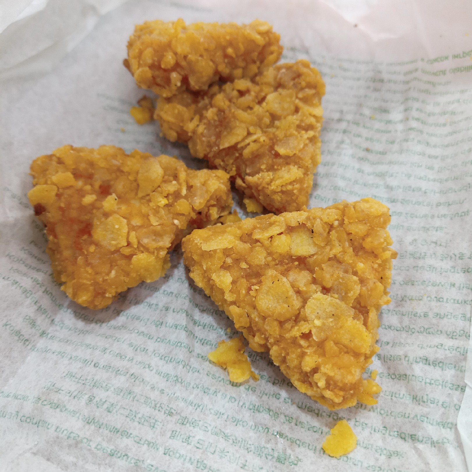 Supersupergirl's dining reviews: New Nacho chicken bites from subway