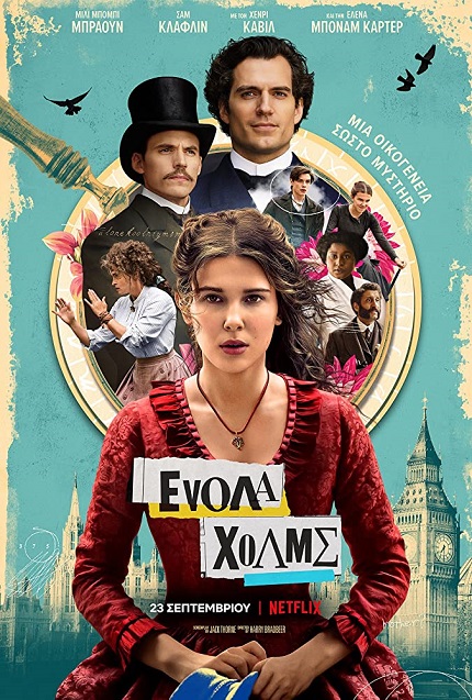 Cinenoxos: Enola Holmes (2020) Review