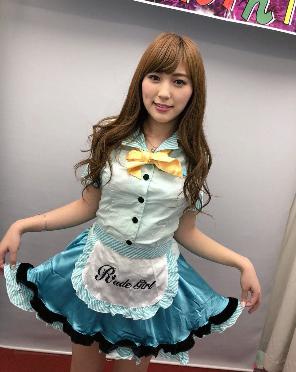 AVDBS 블로그: 아이네 마리아 (Maria Aine/愛音まりあ)