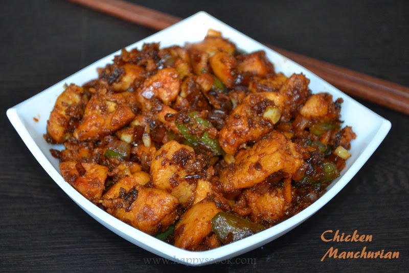 Chicken Manchurian Recipe | Happy's Cook
