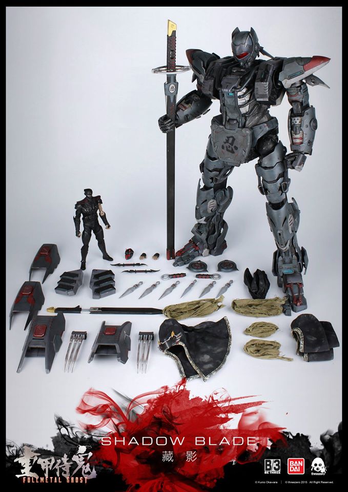 GUNDAM GUY: BANDAI x threezero: B/3 Fullmetal Ghost Shadow Blade - New ...