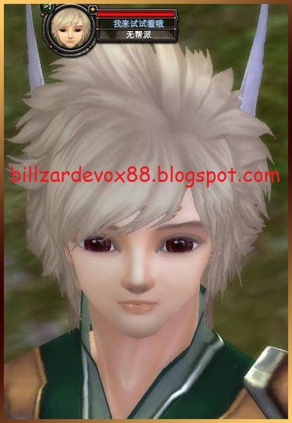 ' BillZard Evox ': Yokebone AR male