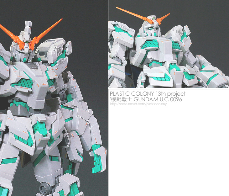 GUNDAM GUY: HGUC 1/144 RX-0 Unicorn Gundam Green Psycho Frame - Painted ...