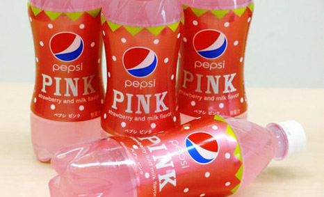 Pepsi Pink, Pepsi yang mempunyai rasa strawberry dan milk - Boku no Blog