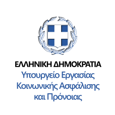 ΤΑΞΙΤΖΗΣ: ΕΓΚΥΚΛΙΟΣ ΥΠΟΥΡΓΕΙΟΥ ΕΡΓΑΣΙΑΣ, ΚΟΙΝΩΝΙΚΗΣ ΑΣΦΑΛΙΣΗΣ ΚΑΙ ...