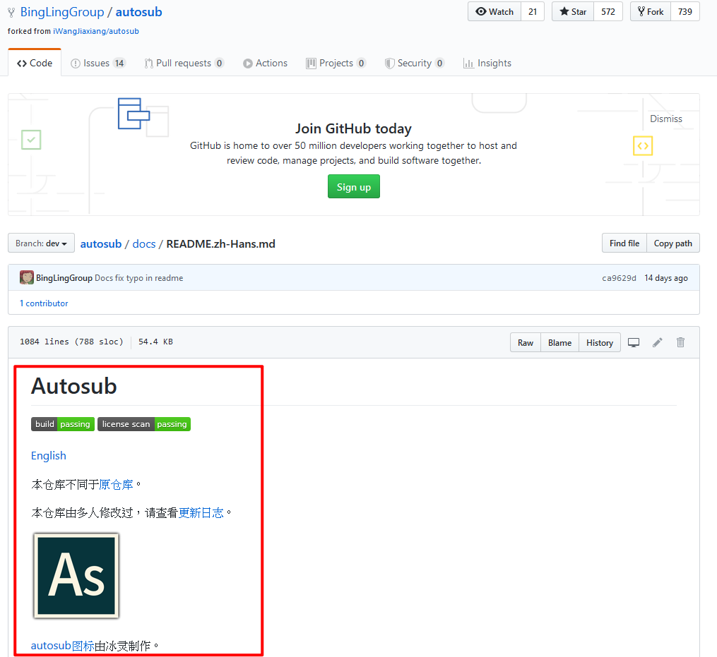 我們與AI的距離：AutoSub-AHK 比 pyTranscriber 更有彈性且支援批次轉換的 AutoSub 圖形介面工具，快速產生影片 ...