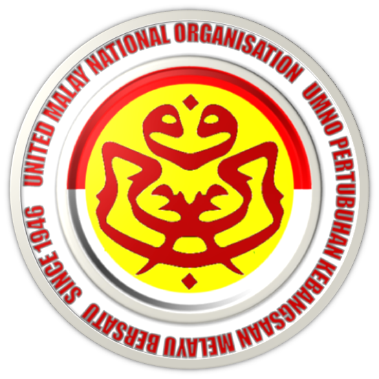 IN THE NAME OF ALLAH, MOST GRACIOUS, MOST MERCIFUL: UMNO