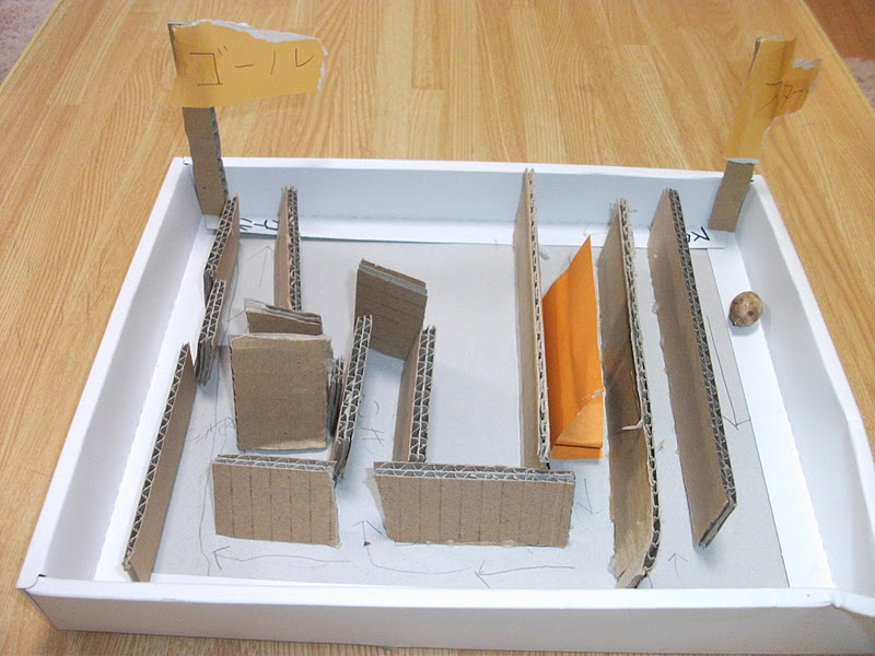 Japanese Acorn Maze Craft | Preschool Crafts for Kids