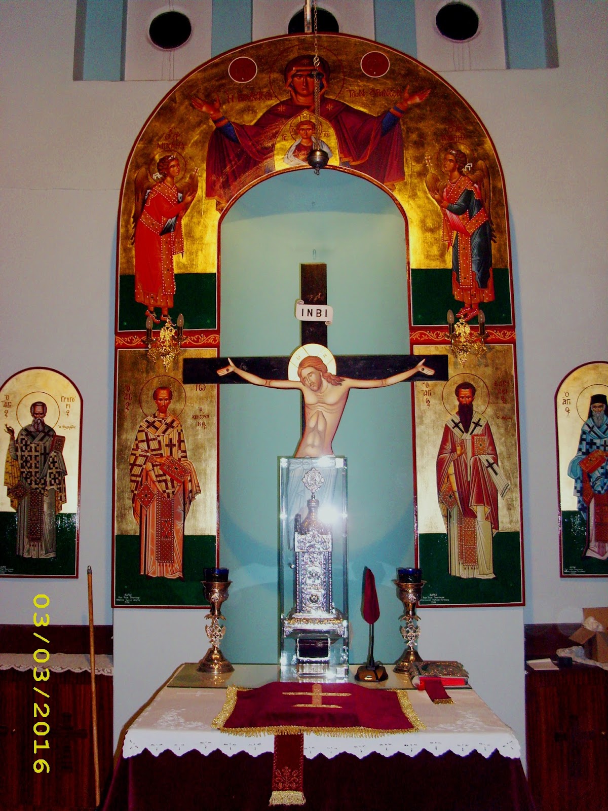 "ΑΘΩΣ" Εκκλησιαστικά είδη