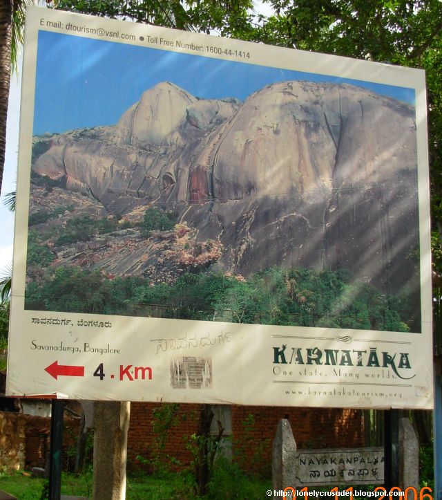 L O N E C R U S A D E R: Saavana Durga [ಸಾವನದುರ್ಗ]