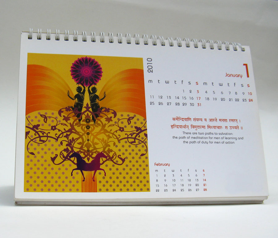 DECEMBER DESIGN STUDIO: Bhagavad Gita Calendar