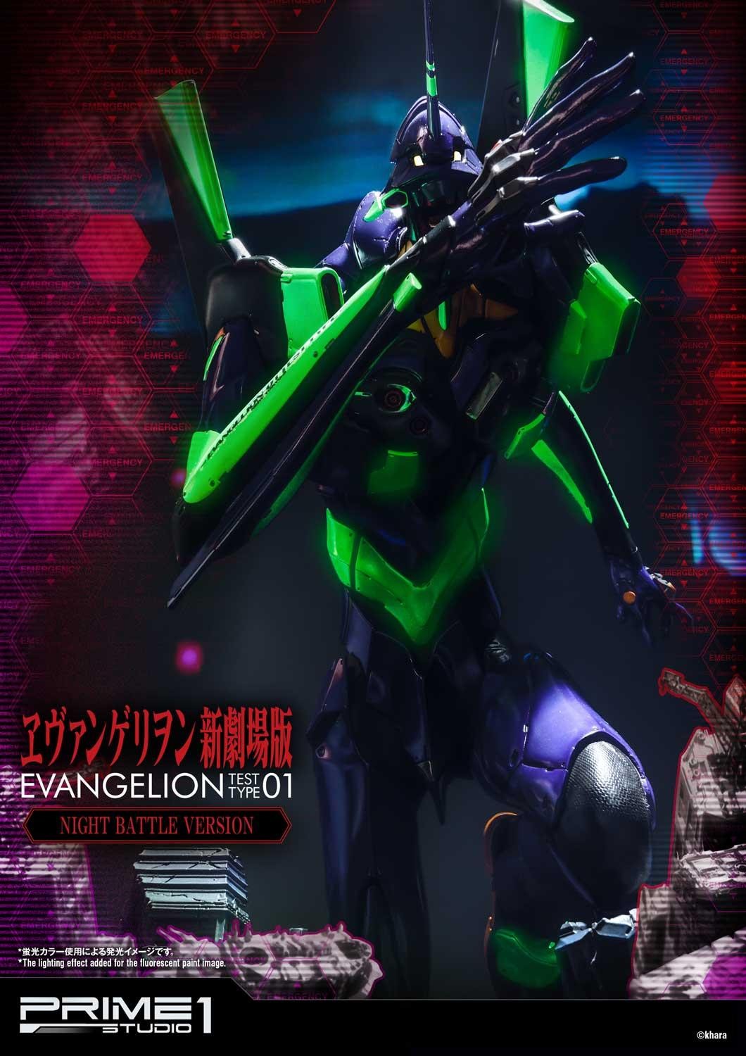 Rebuild of Evangelion - General-Purpose Humanoid Battle Weapon Android ...