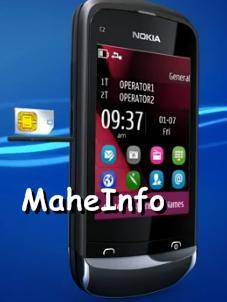 Nokia C2 03 Dual SIM phone Rs 4500 Features - Review, Specs, Price In ...