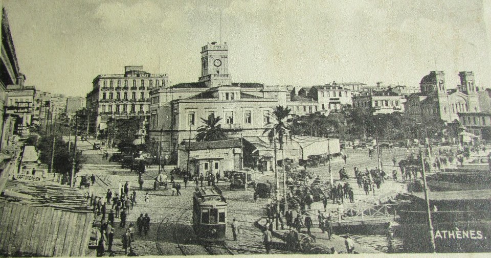 Η ΑΘΗΝΑ ΤΟΥ 19ου ΚΑΙ 20ου ΑΙΩΝΑ .~.~ 'ATHENS PHOTO GALLERY' ~.~. ..~'Σε ...