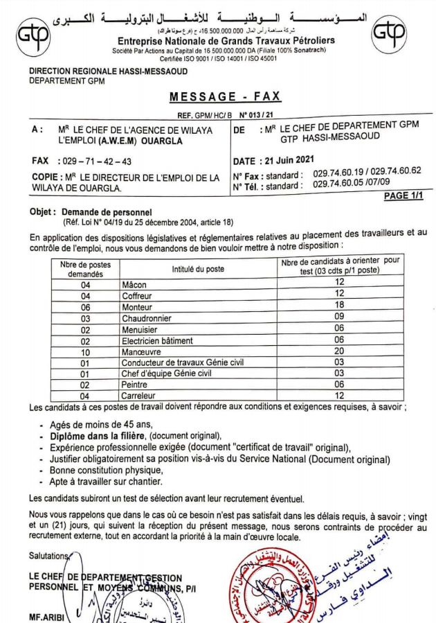 ENGTP recrutement 2021-2022 - Algeria Gas and Oil