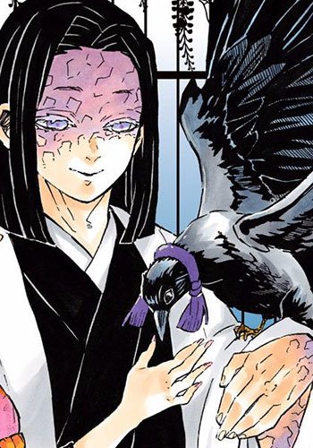 7 Fakta Menarik Ubuyashiki Kagaya (Oyakata-sama) Kimetsu no Yaiba ...