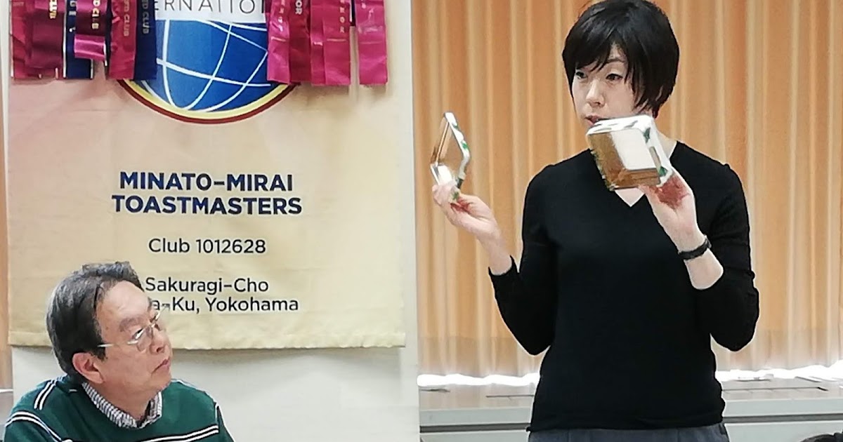 Vote Counterの役割とロール説明の例文(Sample Script) ~ みなとみらいトーストマスターズクラブ(英語プレゼン ...