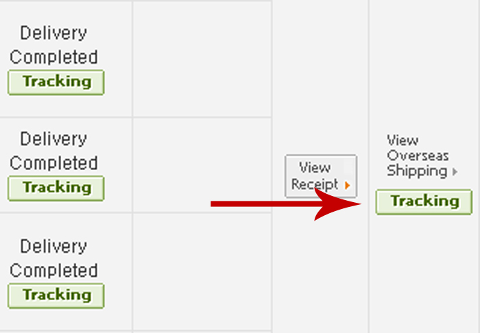 rebelheartx: Gmarket Global Tutorial: How to track your package