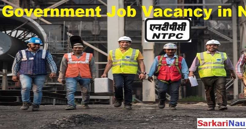Experienced Engineer Recruitment in NTPC 2019