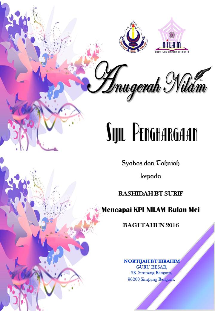 Blog Ustazah Siti: KOLEKSI SIJIL......