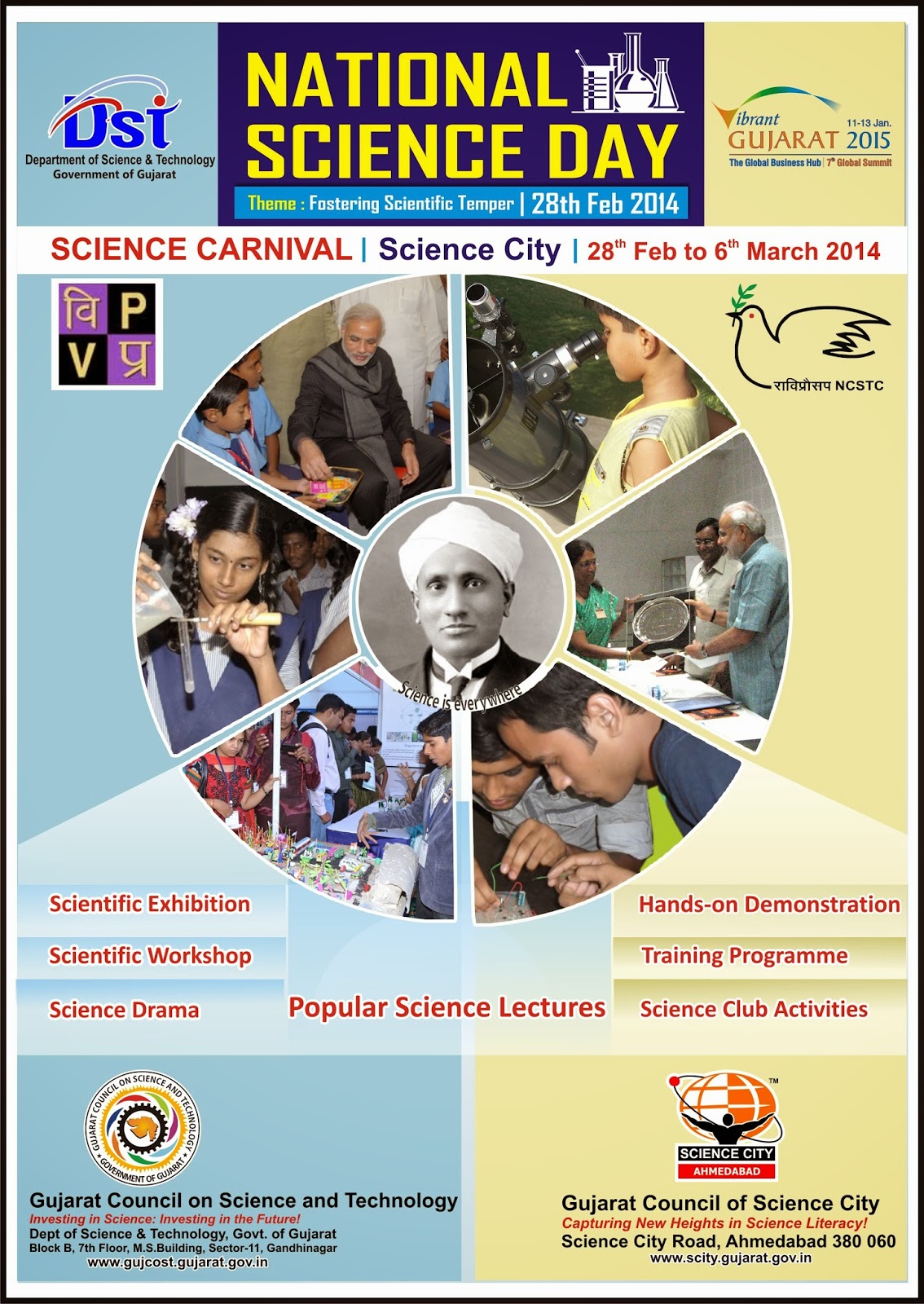 Science Carnival 2014